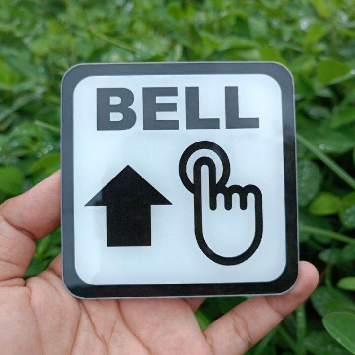 PAPAN ACRYLIC TULISAN BELL PAPAN AKRILIK BEL TANDA BELL BEL RUMAH BEL ...