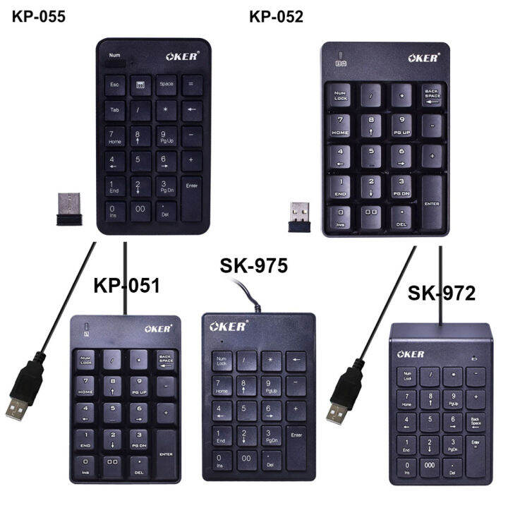 OKER NUMERIC KEYPAD คีย์บอร์ดแป้นตัวเลข | Lazada.co.th