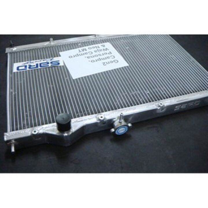 42mm 2 layer Greddy / SARD MT Alloy Radiator Gen2 Campro / Persona ...