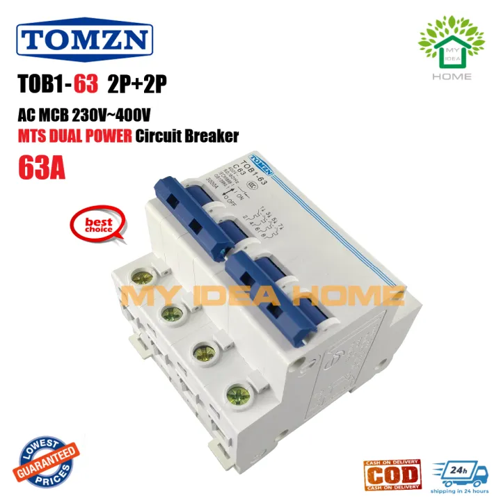 TOMZN 2P+2P 63A MTS Dual power Manual transfer switch Circuit breaker ...