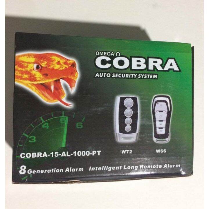 Car alarm Cobra Auto security system Intelligent COBRA-15-AL-1000-PT ...