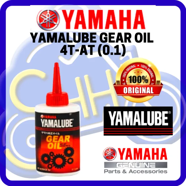 YAMAHA GEAR OIL MINYAK OIL AUTOMATIK AUTOMATIC SCOOTER GEAR OIL ...