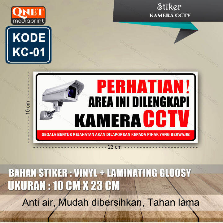 STIKER CCTV AREA + LAMINATING GLOSSY | Lazada Indonesia
