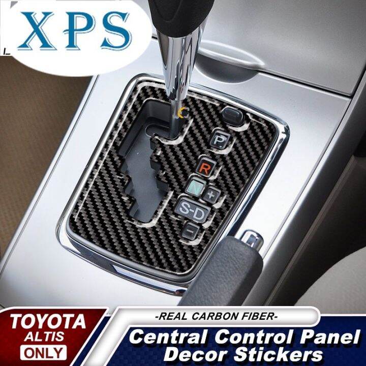 xps For Toyota Altis Corolla altis x Interior accessaries Carbon Fiber ...