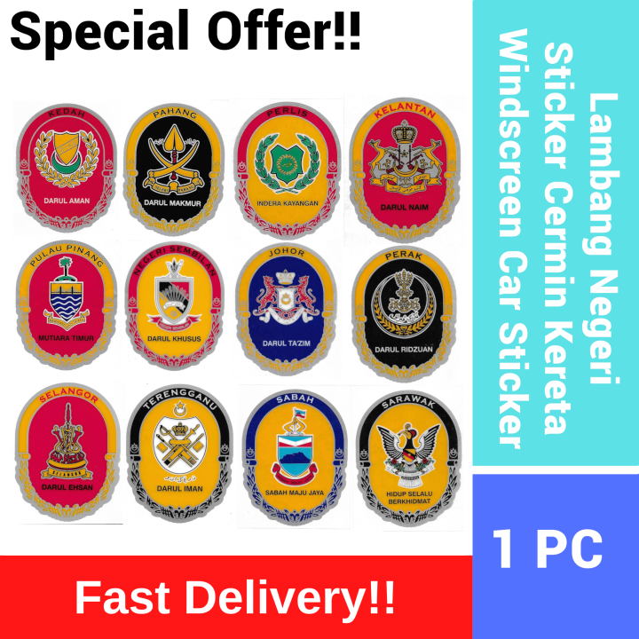 LAMBANG NEGERI MALAYSIA STATE MALAYSIA FLAG CAR WINDSCREEN STICKER ...