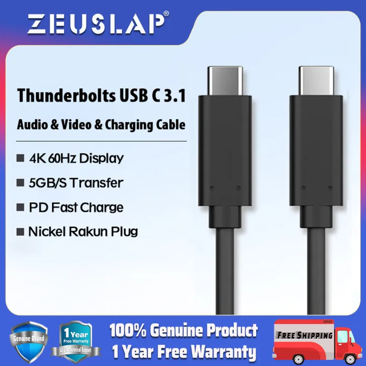 USB C Type C Lighting to HDMI-Compatible MiraScreen Cable for Android ...