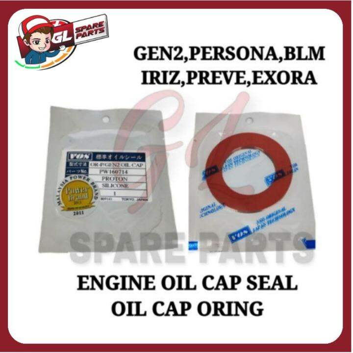 ENGINE OIL CAP SEAL PROTON GEN2 PERSONA BLM FL SAGA FLX EXORA PREVE ...