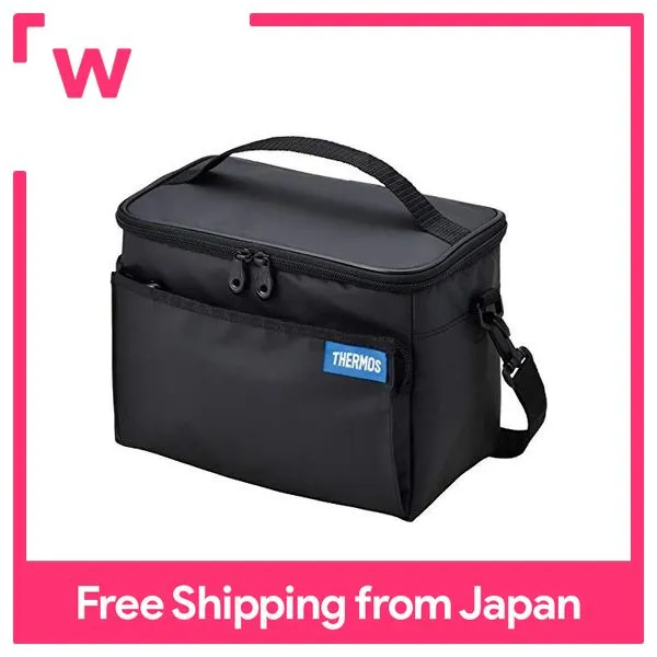 Thermos soft cooler 5L black REQ-005 BK | Lazada PH