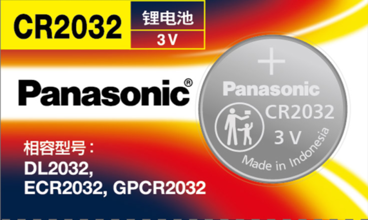 Panasonic CR 2032 Battery GP Lithium Coin Cell Battery Remote Control ...