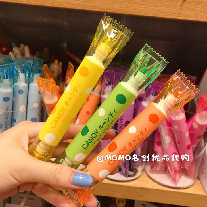 MINISO famous and excellent double-head fluorescent pen fluorescent pen ...