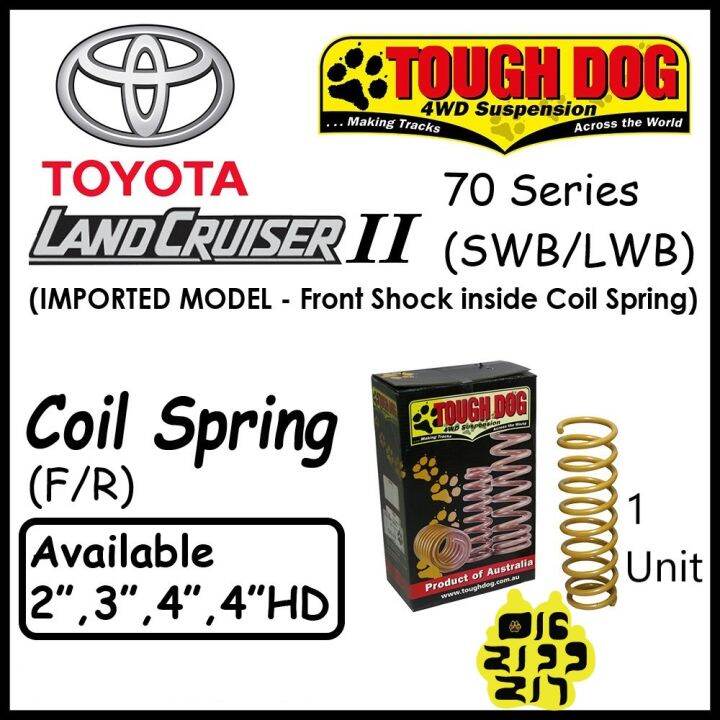 [Tough Dog] Coil Springs for Toyota LandCruiser 70 Series LC2 LCII SWB ...