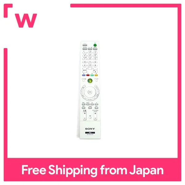 Genuine SONY Sony VAIO PC remote control RM-MCE50D White | Lazada PH