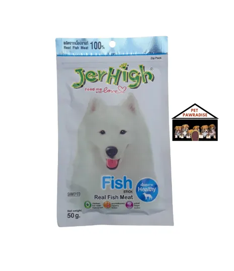 Jerhigh Fish 70g | Lazada PH