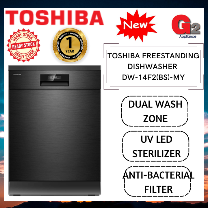 TOSHIBA (READY STOCK) 14 PLACE SETTING FREESTANDING UV DISINFECTION ANTI BACTERIAL DISHWASHER DW ...
