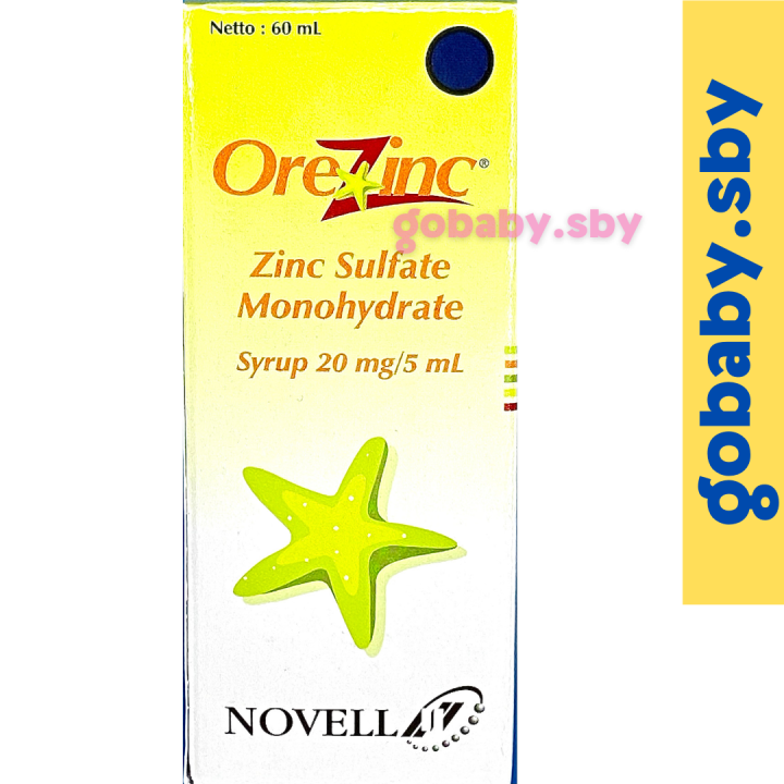 OREZINC SIRUP | Lazada Indonesia