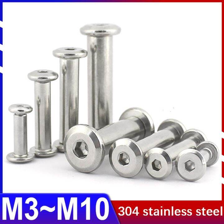 Screw Locking Splint Screw Nut Combination Book Screws Stainless Steel ...