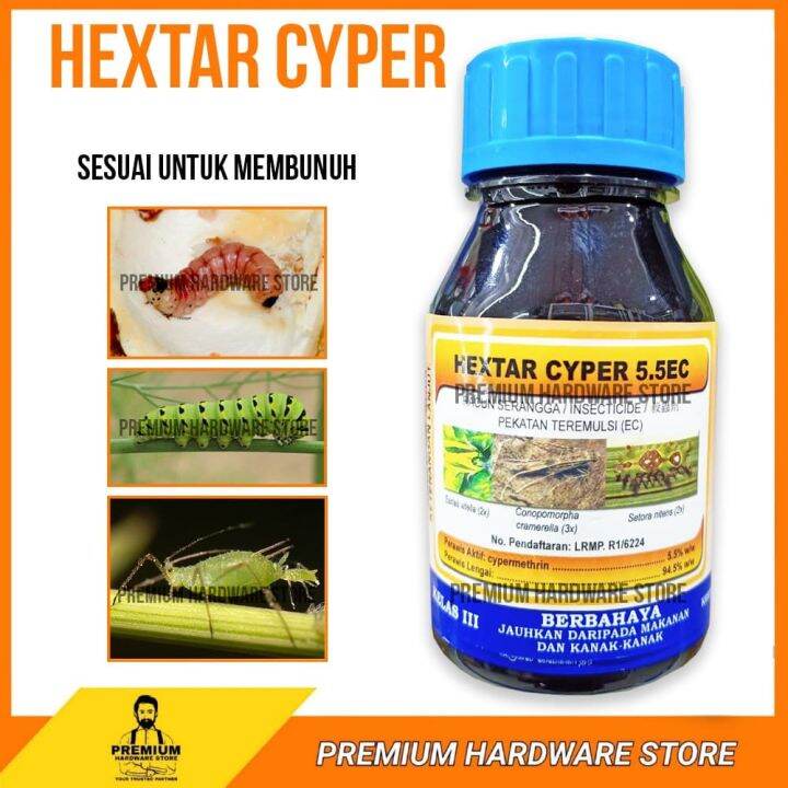 HEXTAR CYPER 5.5 EC 250ML Insect Control Gardening Tools Alat Pertanian ...