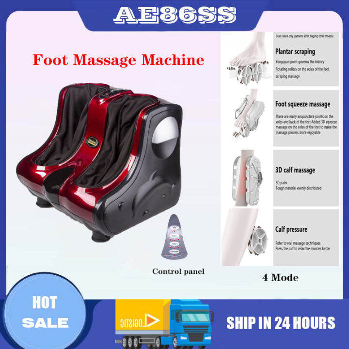 Luxury Electric Smart Foot Massager Knead Rolling Vibration Shiatsu