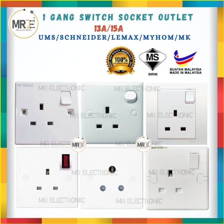 1PCS/1 GANG 13A/15A SWITCH SOCKET OUTLET | Lazada