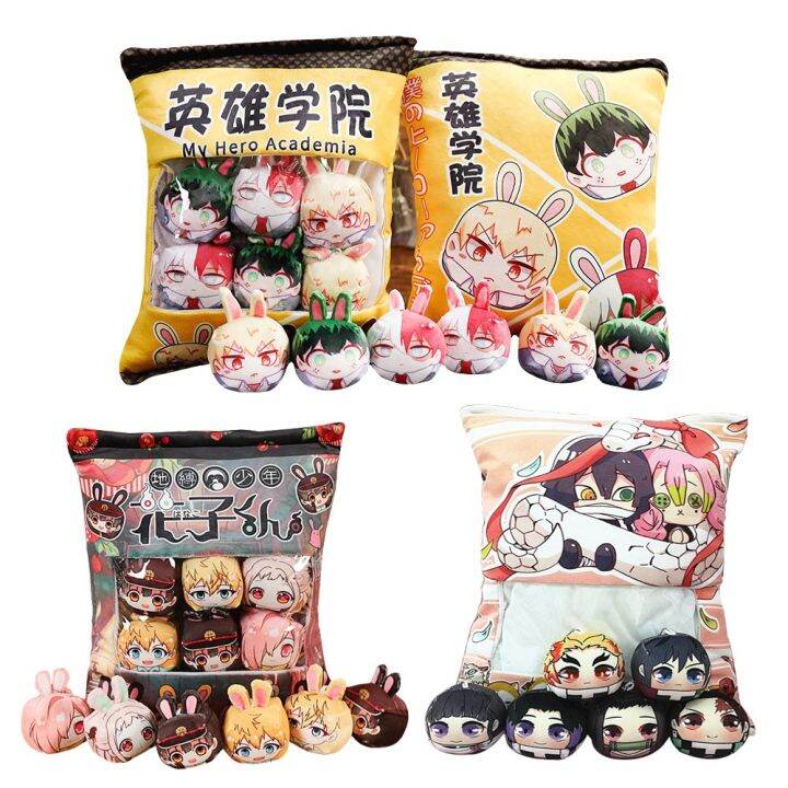 {Icc toy}Anime Toilet-bound Hanako-kun Plush Dolls My Hero Academia ...