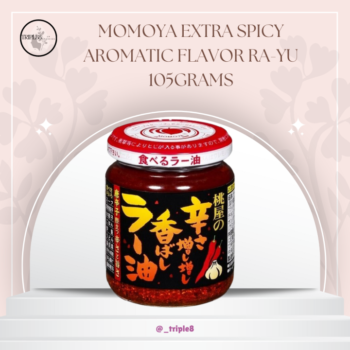 MOMOYA EXTRA SPICY AROMATIC FLAVOUR TABERU RA-YU 105GRAMS | Lazada PH