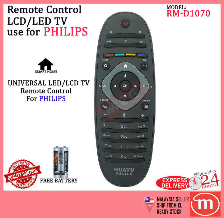 PHILIPS LCD TV REMOTE CONTROL REPLACEMENT HUAYU (RM-D1070) | Lazada