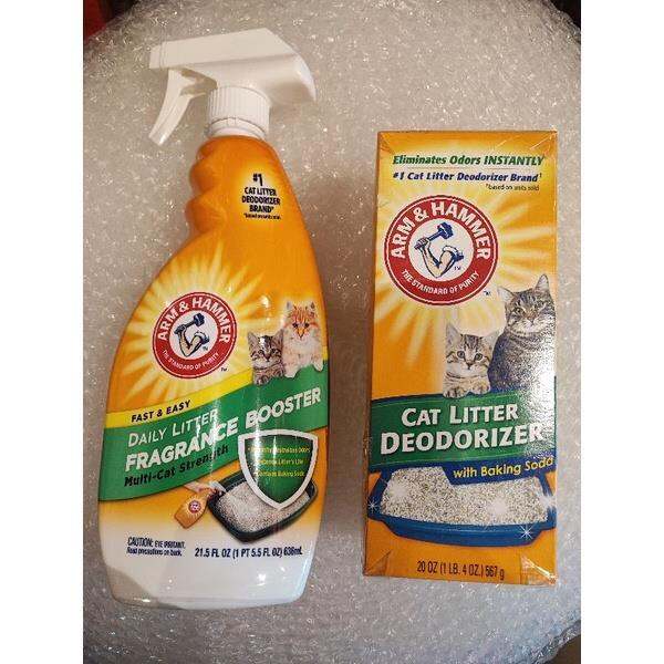 Arm Hammer Daily Litter Fragrance Booster Spray Cat Litter Deodorizer with Baking Soda | Lazada PH