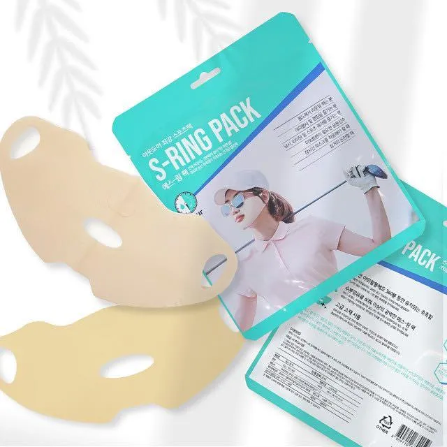 South Korea golf is prevented bask in the newmask face gini outdoor ...