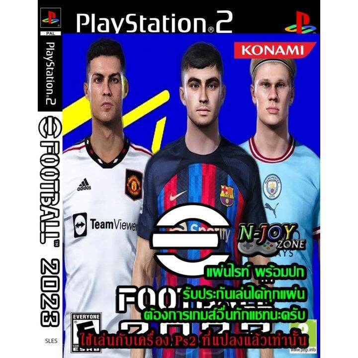 แผ่นเกมส์ PS2 PES 2023 (เล่นมาสเตอร์ลีกได้ ตัวย้ายครบ) efootball Pro ...