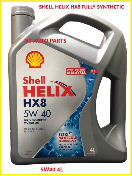 Shell Helix HX8 5W40 Fully Synthetic Engine Oil (4L) (Untuk Pasaran ...