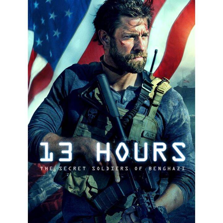 13 Hours The Secret Soldiers of Benghazi 13 ชม. ทหารลับแห่งเบนกาซี (2016) DVD Master พากย์ไทย ...