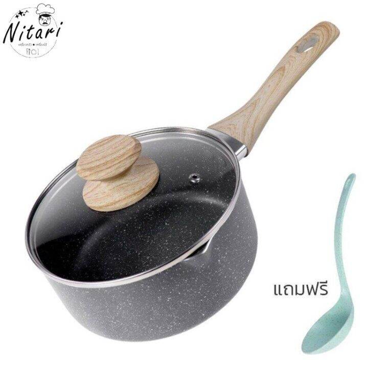 ชุดหม้อพร้อมฝาปิด หม้อเคลือบหินอ่อนพร้อมฝา ชุดหม้อเคลือบหินอ่อน หม้อ ...