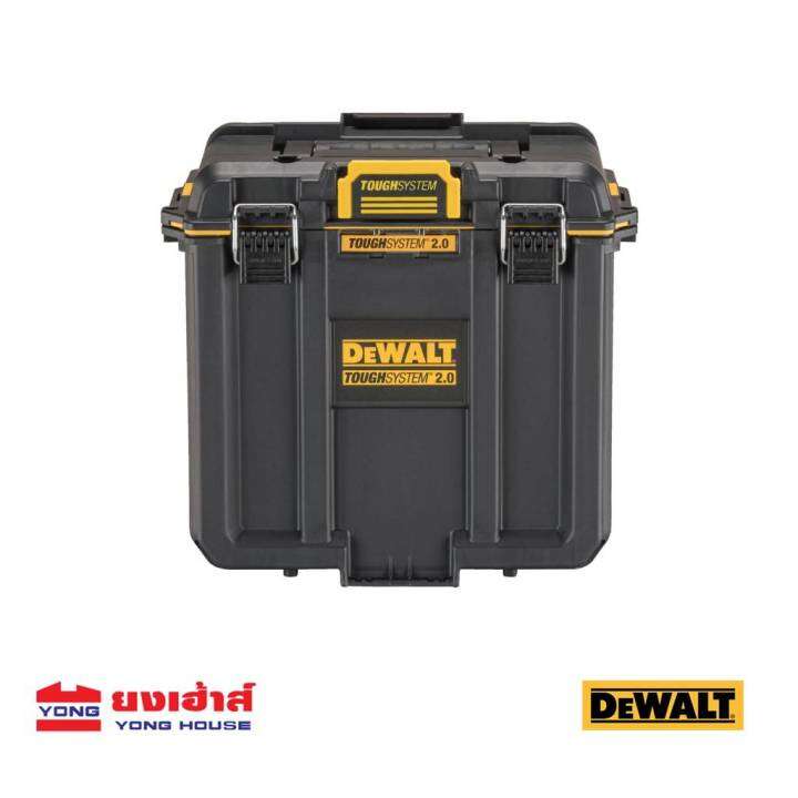 DEWALT กล่องเครื่องมือ ทรงลึก ขนาด 1/2 Size TOUGHSYSTEM 2.0 รุ่น ...