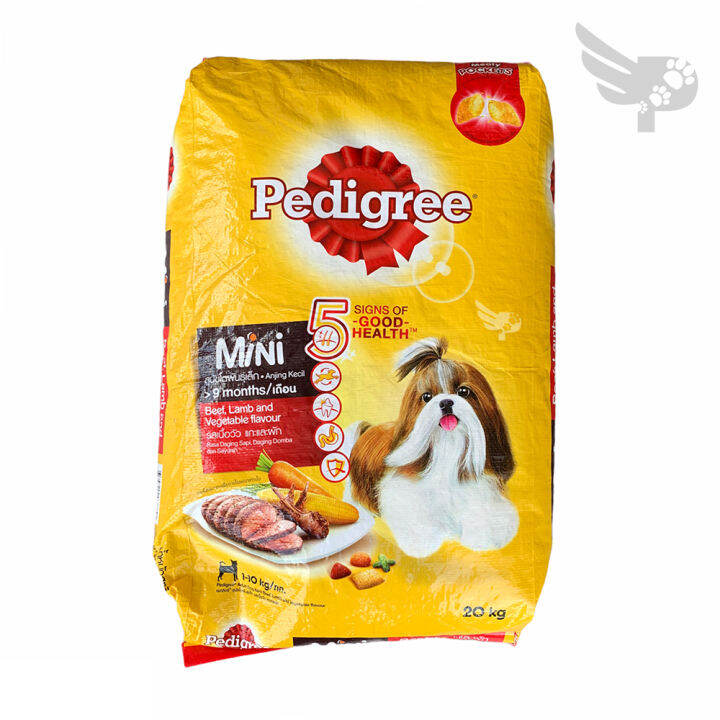 Pedigree Mini 20kg - Beef, Lamb and Vegetable Flavour - Dog Dry Food ...