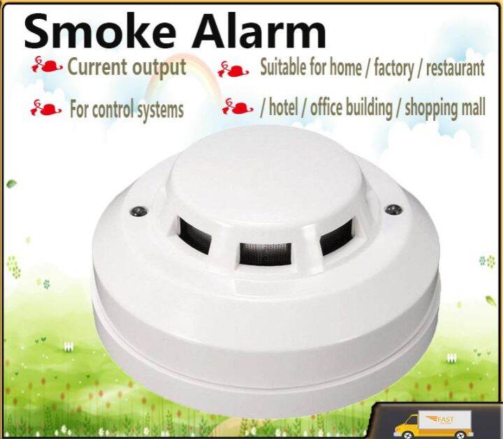 Fire alarm 2-wire DC24V network current output fire alarm system light ...