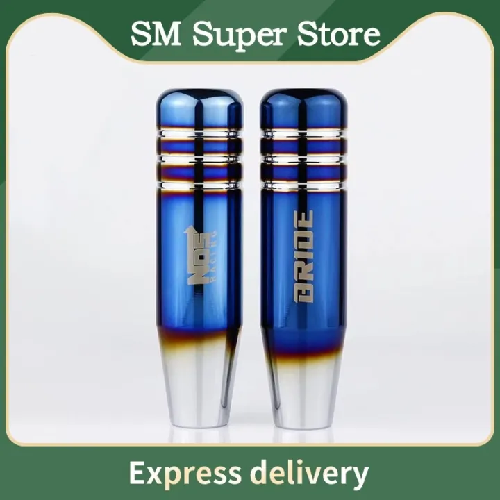 Convey5 Universal Bride/NOS Burnt Blue Aluminum Gear Shift Knob Shifter ...