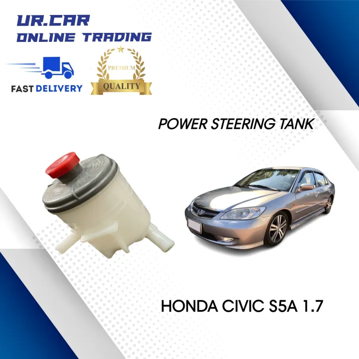 HONDA CIVIC S5A 1.7 POWER STEERING OIL TANK POWER STEERING FLUID ...