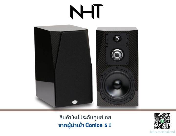 NHT C-3 Carbon Fiber Limited Edition Bookshelf Speaker | Lazada.co.th