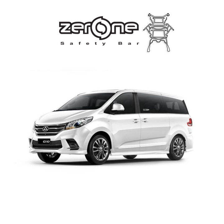 MAXUS G10 2016Y 2.0T 2WD - ZERONE SAFETY BAR | Lazada