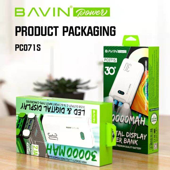 BAVIN PC071S 30000MAH HIGH QUALITY POWERBANK FAST CHARGING WITH FLASHLIGHT Display | Lazada PH