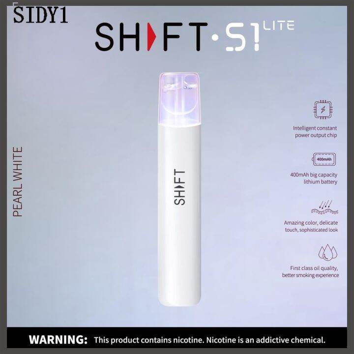 SHFT S1 ELITE DEVICE (PEARL WHITE) | Lazada PH