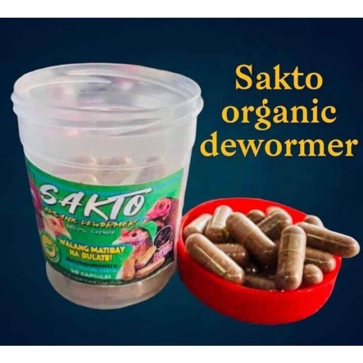 SAKTO DEWORMER/ORGANIC SAKTO DEWORMER | Lazada PH