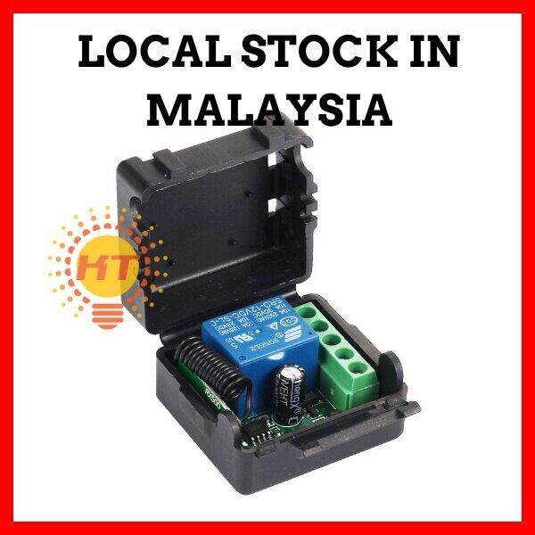12V DC 433mhz RF relay module inching self-locking | Lazada