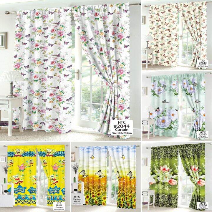 Butterfly Kurtina's newly designed multi-color curtains for modern home ...