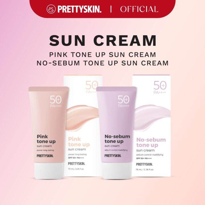 PRETTYSKIN Pink / No-Sebum Tone Up Sun Cream SPF50+ PA++++ 70ml | Lazada