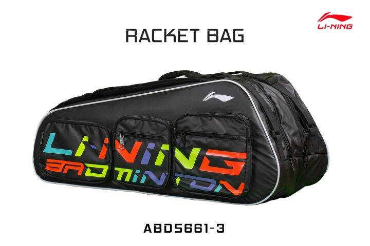 กระเป๋าแบดมินตัน LI-NING Racket Bag 6 in 1 (ABDS661) | Lazada.co.th