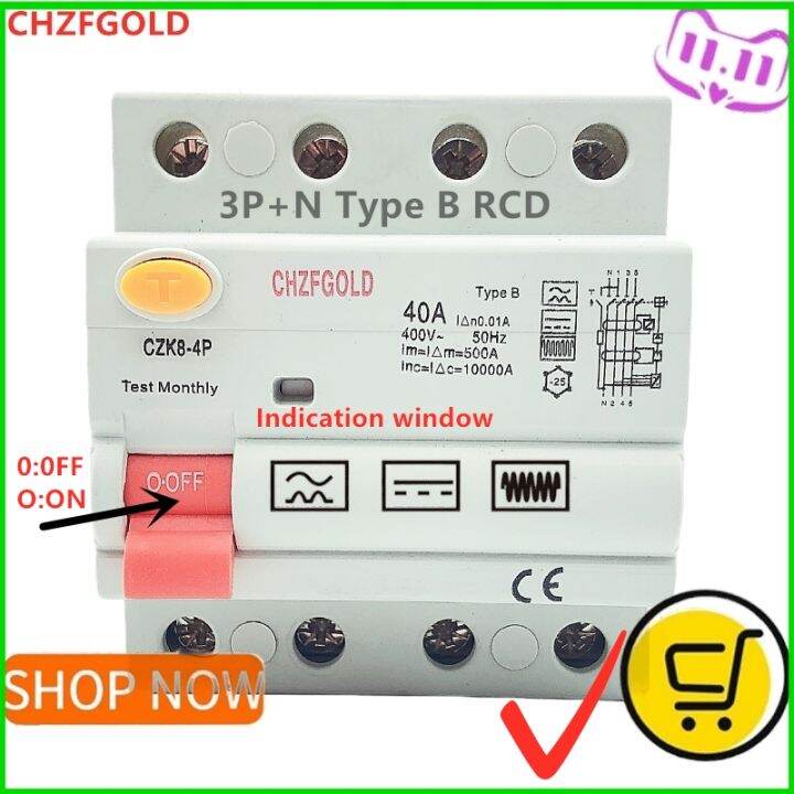 CHZFGOLD 63a 4P Residual C63 63amp Mcb Circuit Breaker RCCB RCBO F360 ...