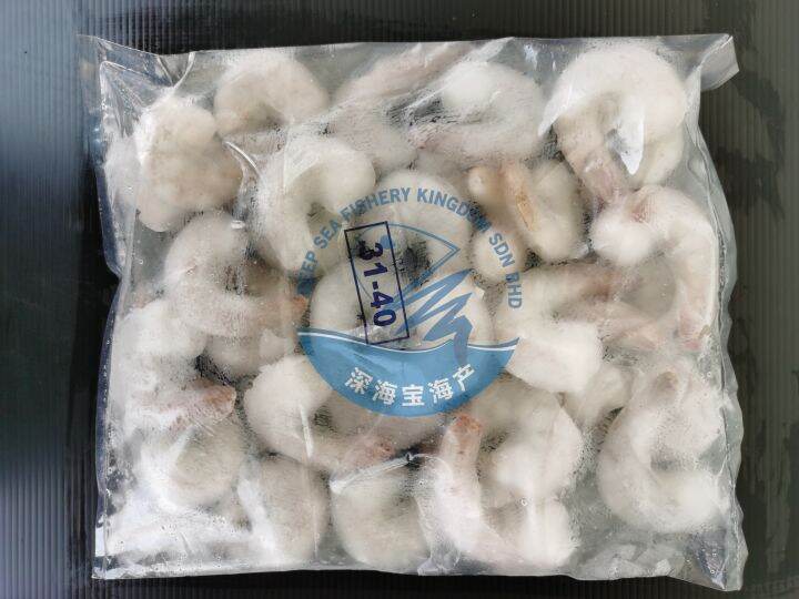Vannamei Prawn Meat Pdto 有尾虾仁 L 31 40 Lazada