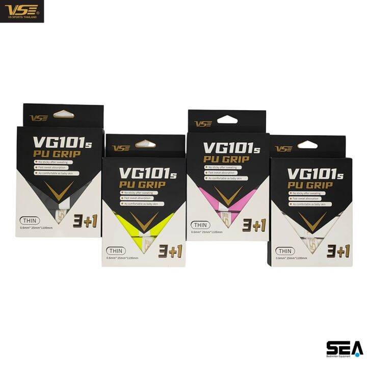 VENSON กริปพันด้าม รุ่น VG101S แบบบางเรียบ เหนียว หนึบ กระชับมือ ...