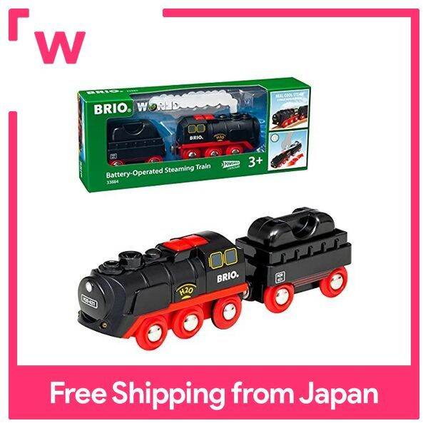 BRIO Battery-Operated Steaming Train 33884 | Lazada PH
